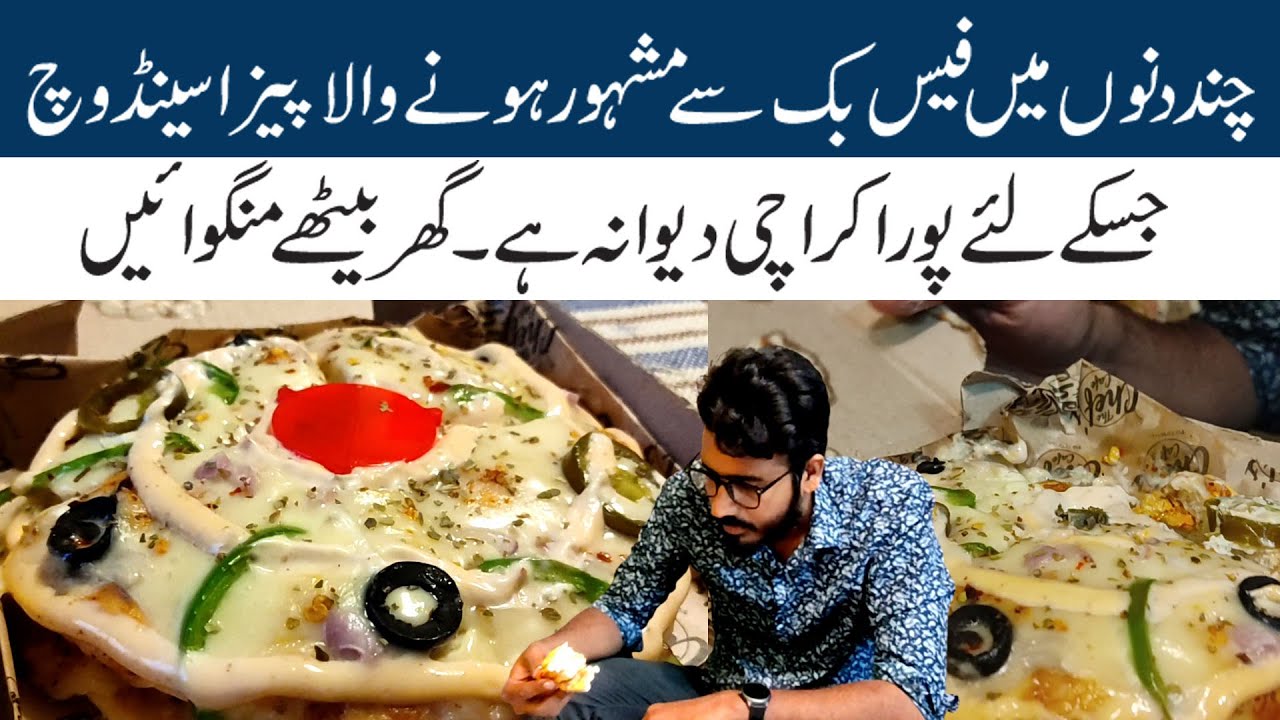 Karachi Famous Lava Pizza Sandwich | Abdullah Adil - YouTube