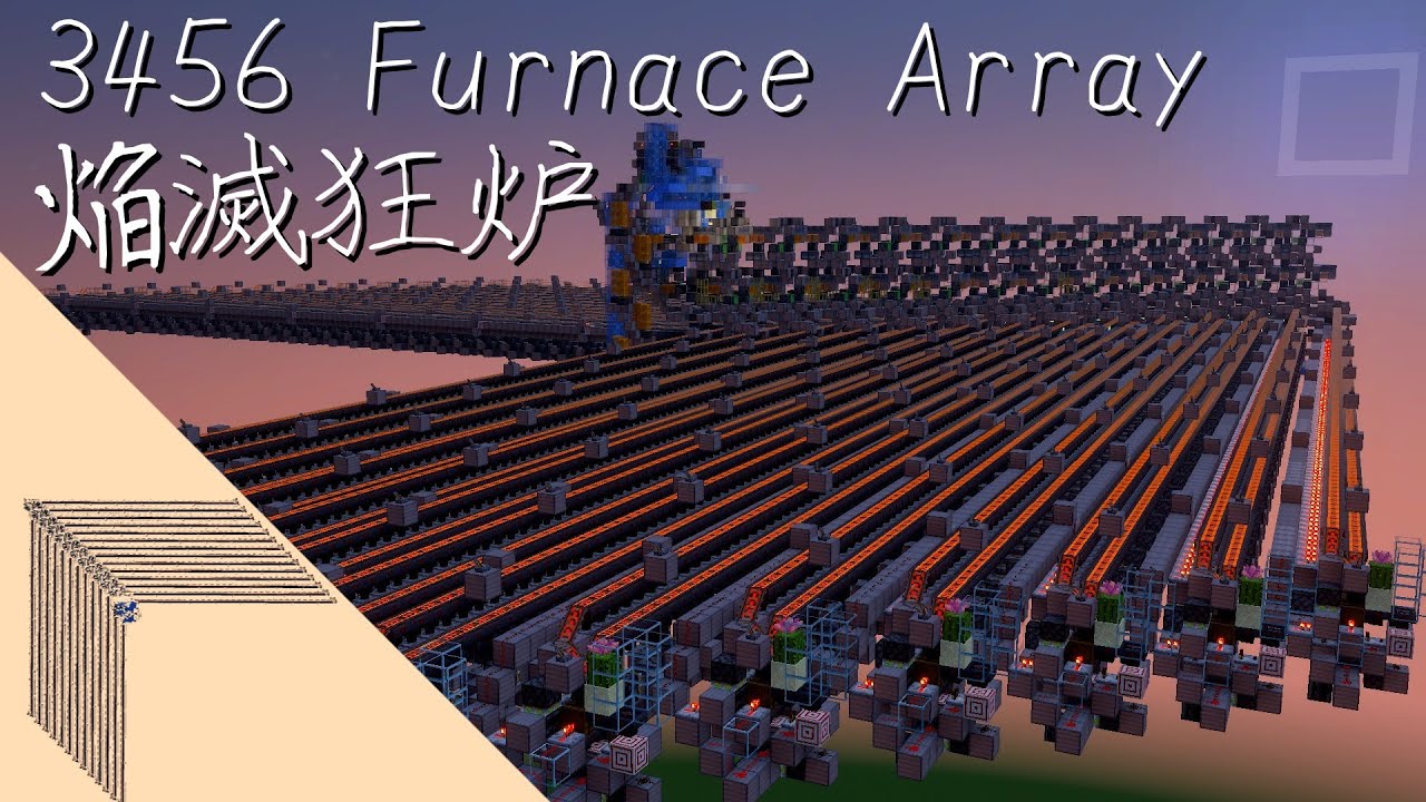 【Minecraft】3456 Furnace Array 焔滅狂炉 (Bedrock Edition) - YouTube