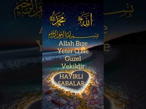 Sabah Mesajlari Hayirli sabahlar 🤲🕋🕊️☝️#shortsvideo