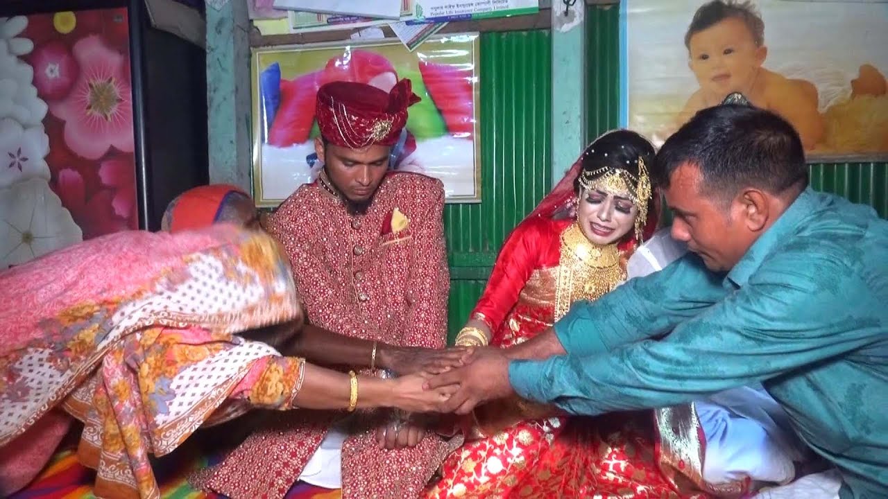 গ্রামের কনে বিদায় সব থেকে কষ্টের । Bd Wedding Biday । কনে বিদায় ...