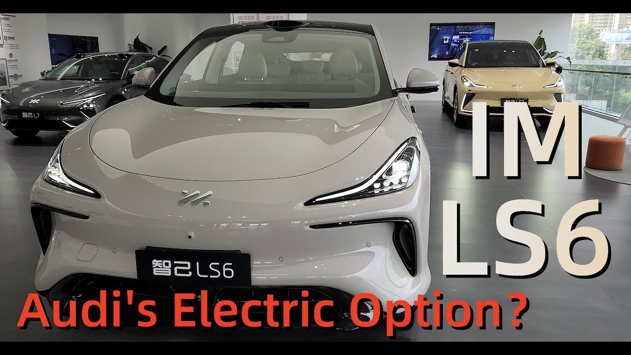 Exploring the LS6: SAIC IM Motors' Latest Electric Marvel in the ...