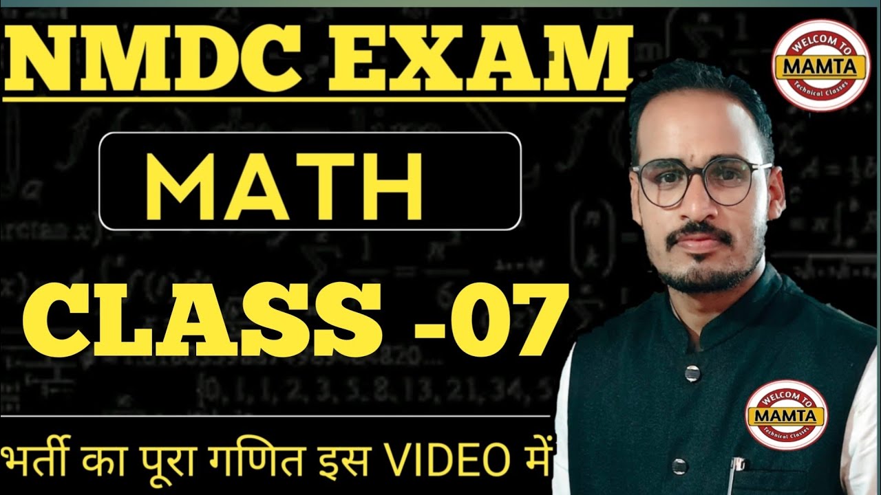 01 - NMDC FIELD ATTENDANT MATH CLASS / NMDC FIELD ATTENDANT MATH ...