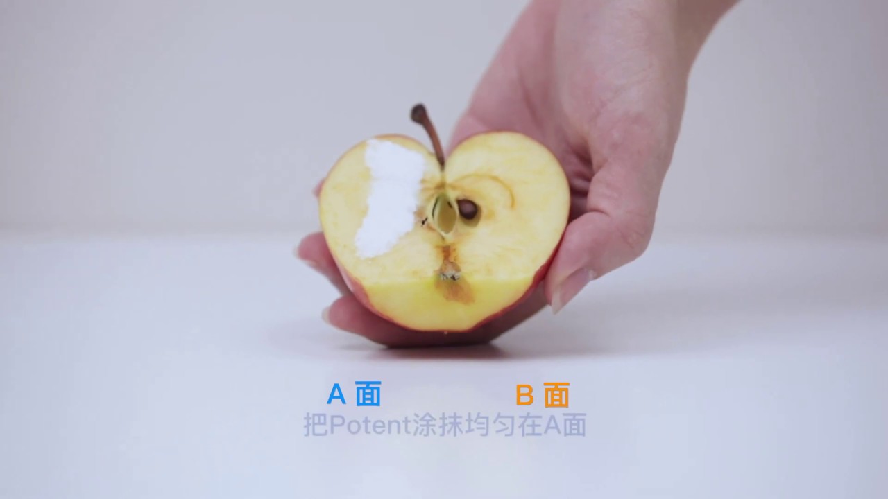 Return Legacy - REOXlife Potent Demo (II) - YouTube