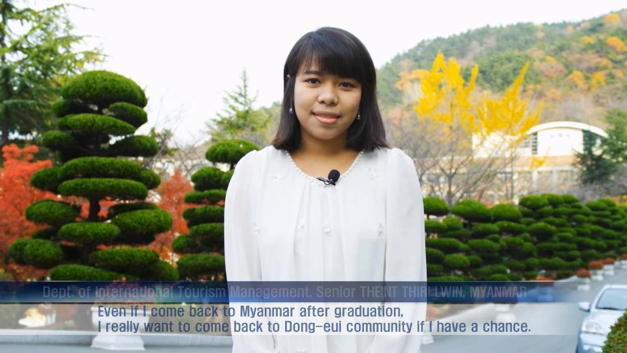 DONG-EUI UNIVERSITY (ENGLISH VER.) - YouTube