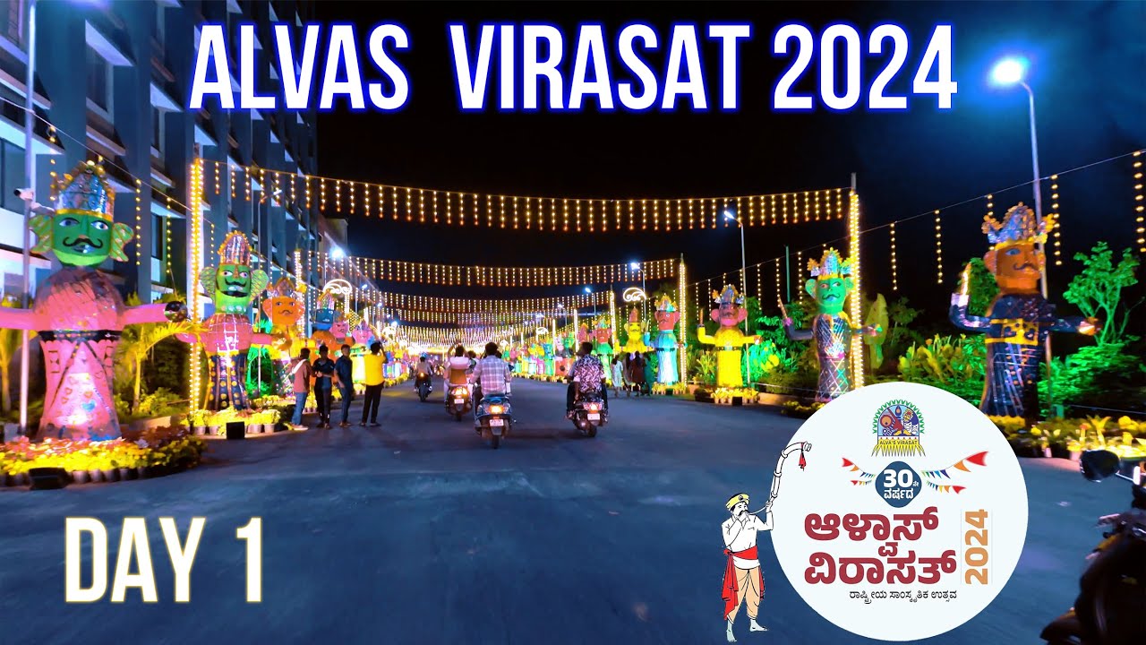 DAY 1 | Alvas Virasat 2024 | ಆಳ್ವಾಸ್ ವಿರಾಸತ್ ಮೂಡುಬಿದಿರೆ #alvasvirasat2024 #nudisiri #moodbidri ...