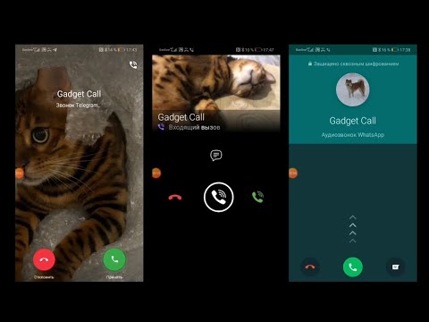 Telegram vs WhatsApp vs Viber/Android 9/EMUI 9.1.0 - YouTube