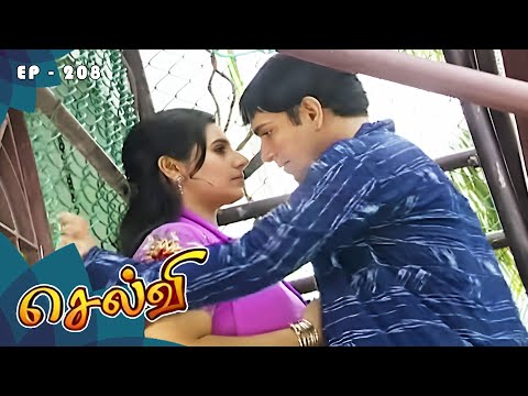 செல்வி - Selvi Episode 208 | Radhika Sarathkumar | Ultra Tamil TV Serial