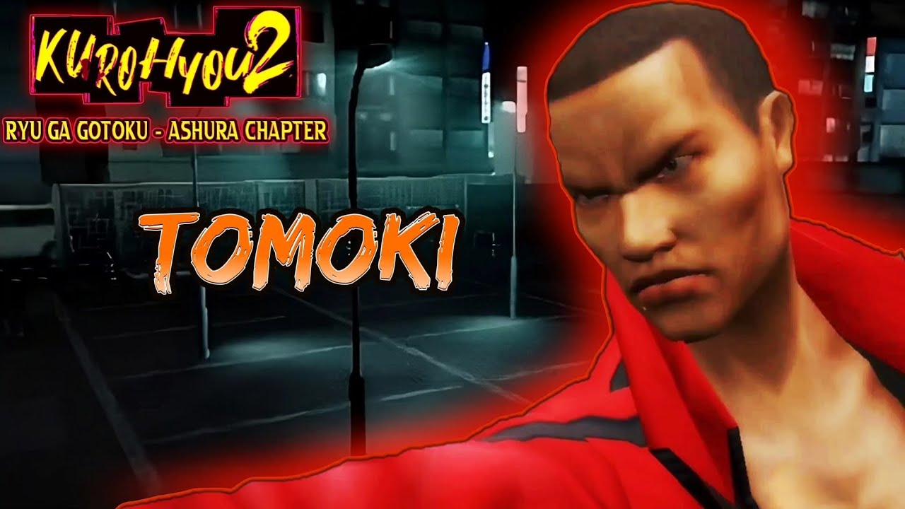 Kurohyou 2 | The Peak First Boss | Tomoki Boss Rush (No Damage, Ex-Hard) - YouTube