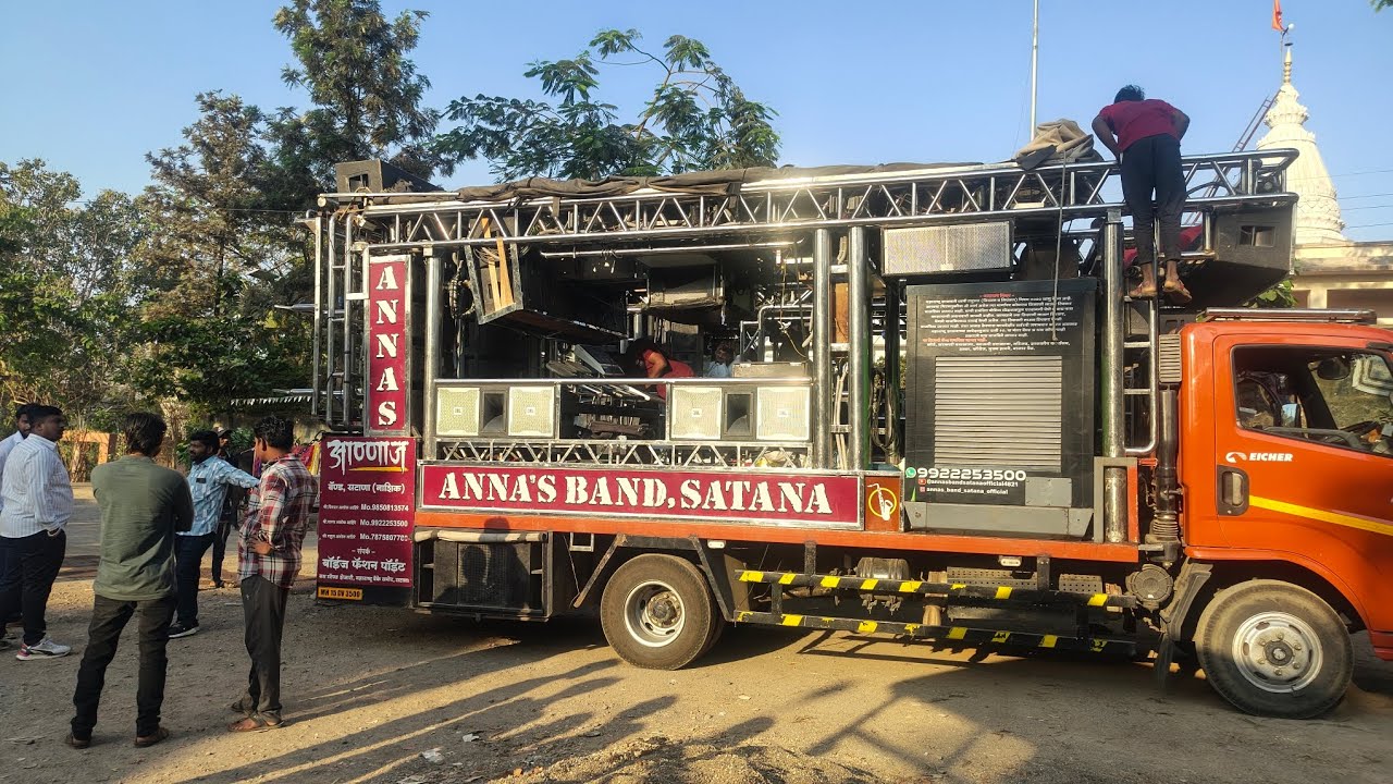 ANNA S BAND Satana 🎶🔥🎹🥁 Devmamledar Band Satana #artist Band kalwan # ...