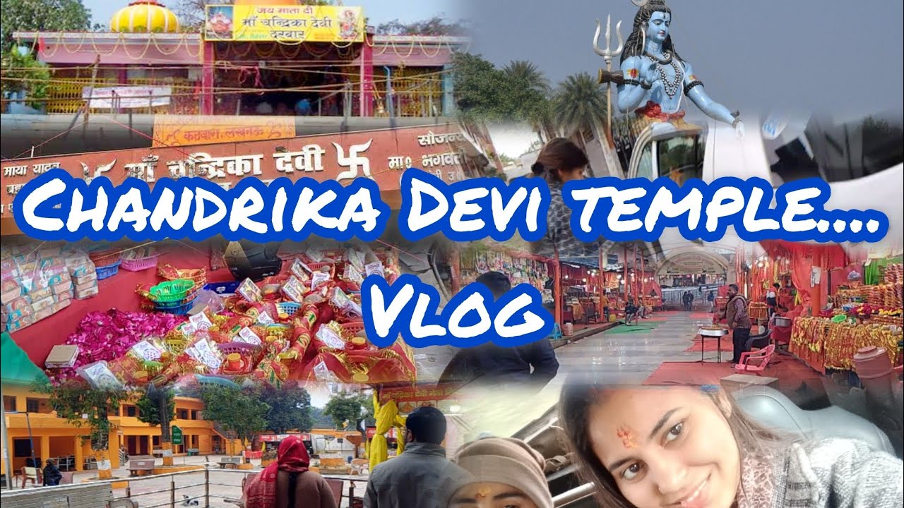 Mata Chandrika Devi mandir darshan Lucknow 2024 || kathwara|| Bakshi ka ...