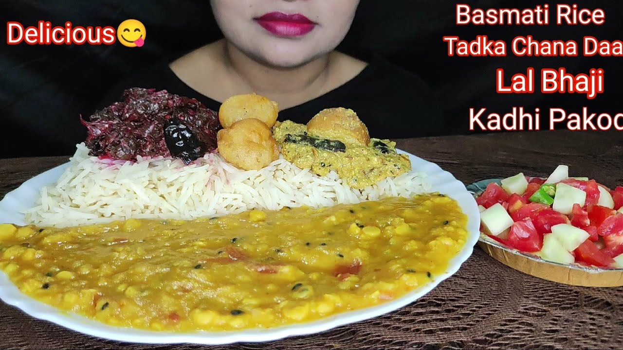 ASMR EATING RICE RED SPINACH WITH SPICY 🔥 TADKA DAAL|EATING DAAL CHAWAL ...