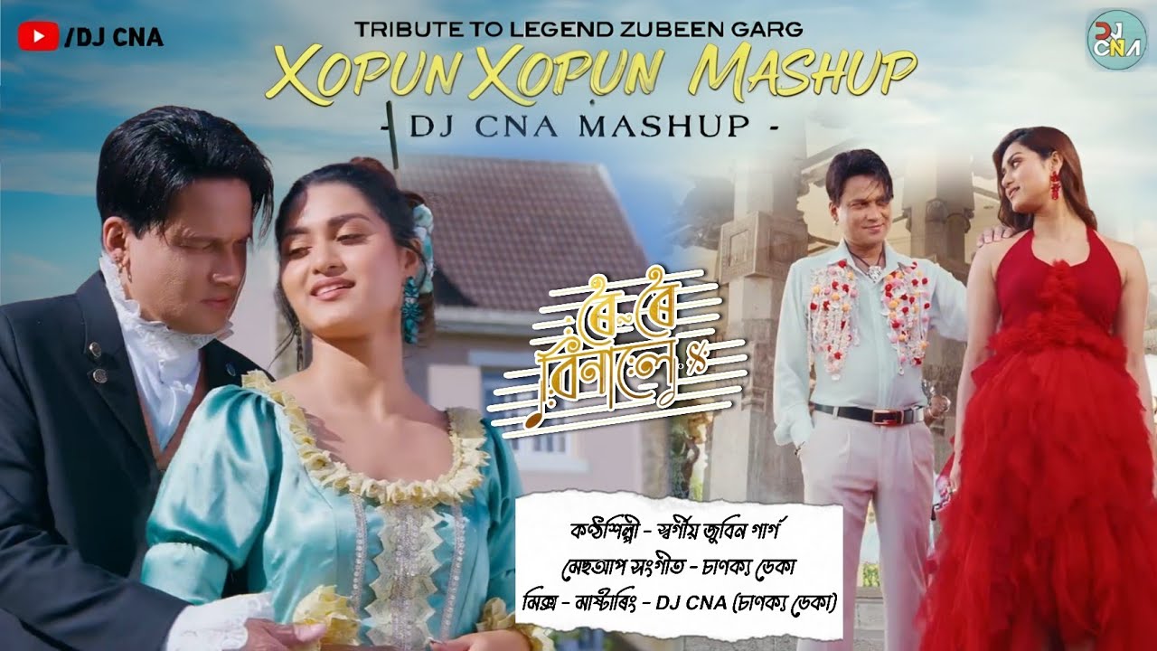 Xopun Xopun Mashup - A Heartfelt Tribute to Legend Zubeen Garg | Roi ...