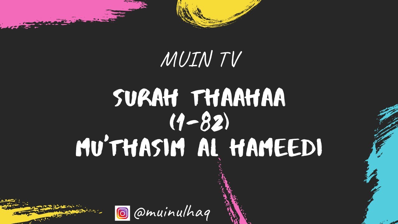 Surah Thaaha paling merdu | Menyentuh hati - YouTube