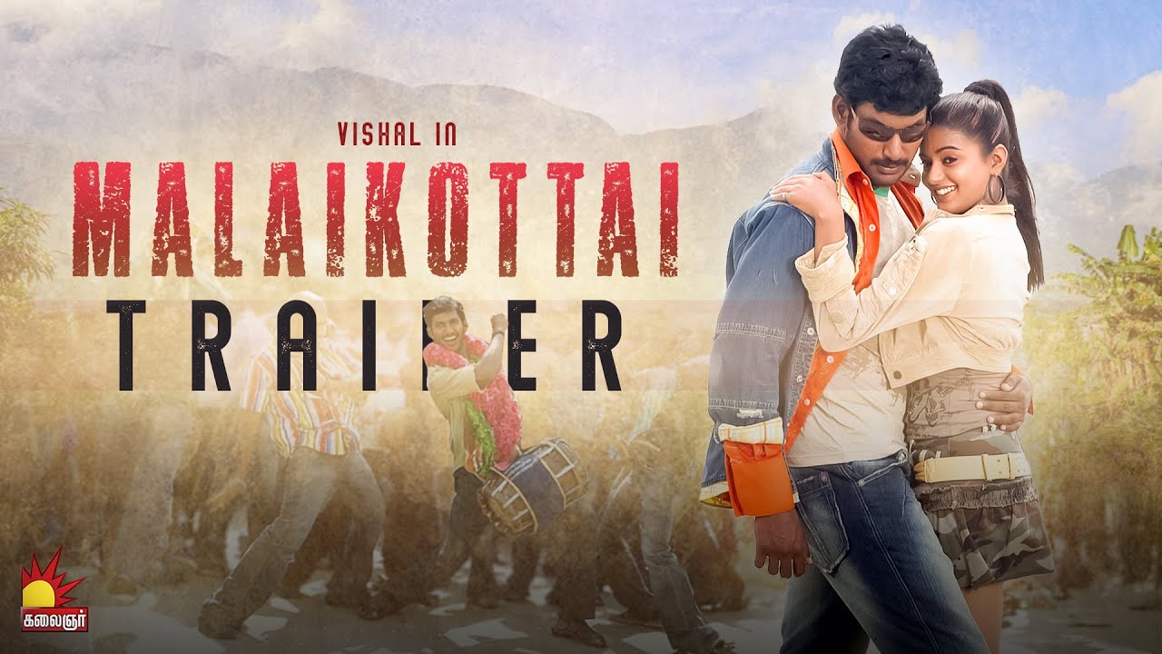 Malaikottai - Movie Trailer | Vishal | Priyamani | Mani Sharma ...