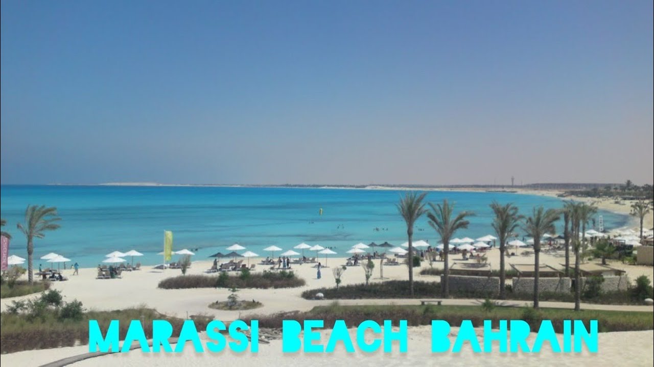 MARASSI BEACH Bahrain - YouTube