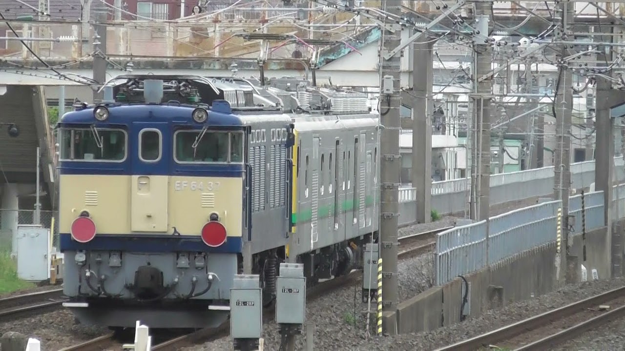 クモヤE493系オク01編成+EF64‐37 JR常磐線馬橋駅通過 - YouTube