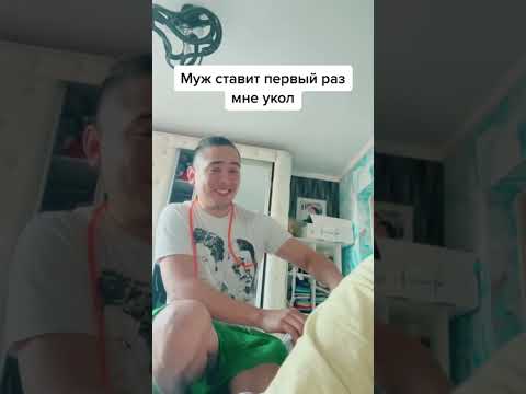 Intramuscular inyecciones inyectologia