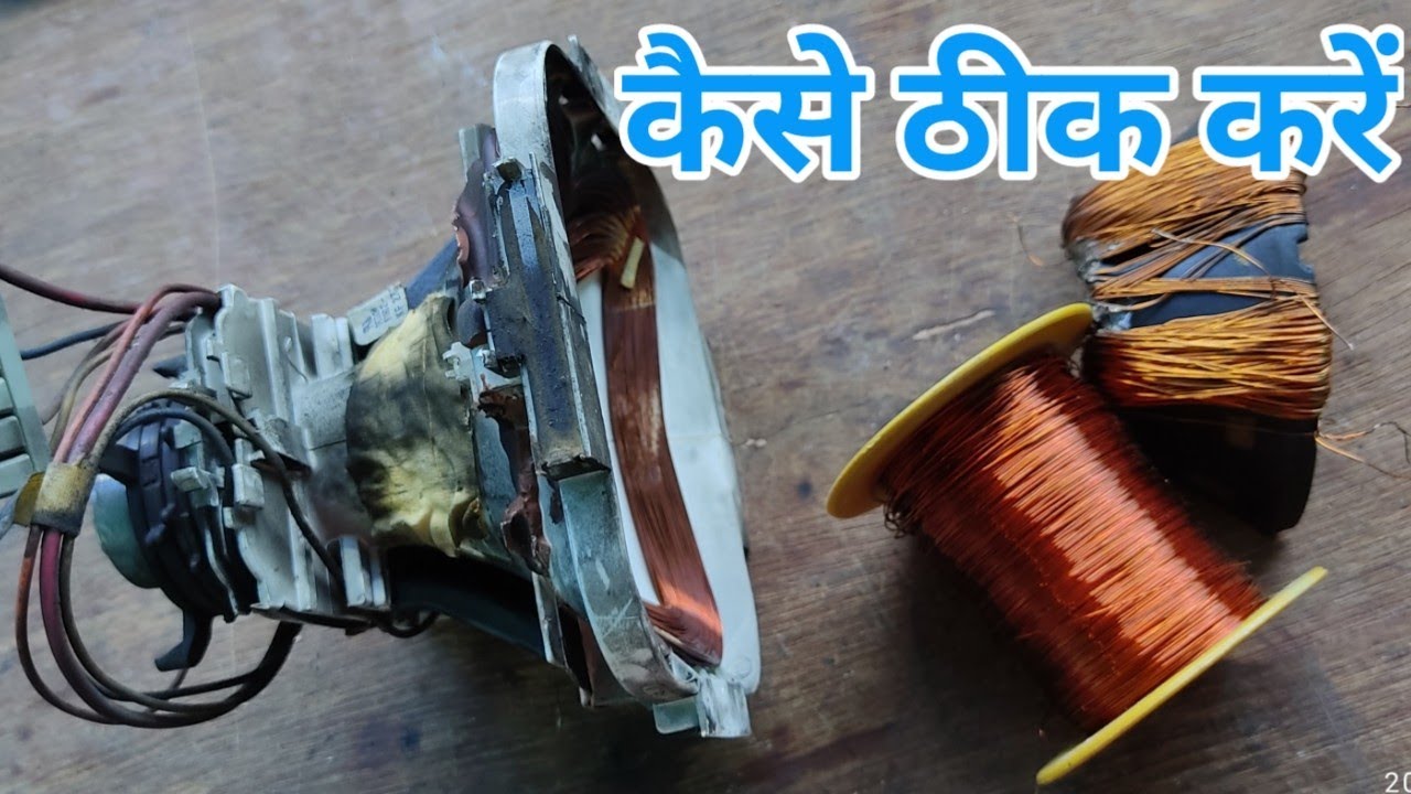 Samsung ultra slim 14 inches CRT tv yoke coil repairing - YouTube