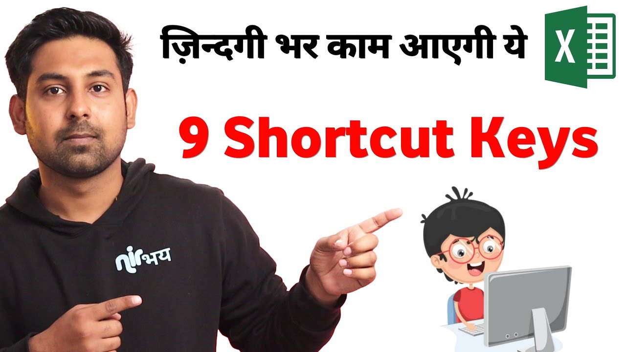 9 Excel Shortcut Keys to become Expert - Excel Shortcuts In Hindi - YouTube
