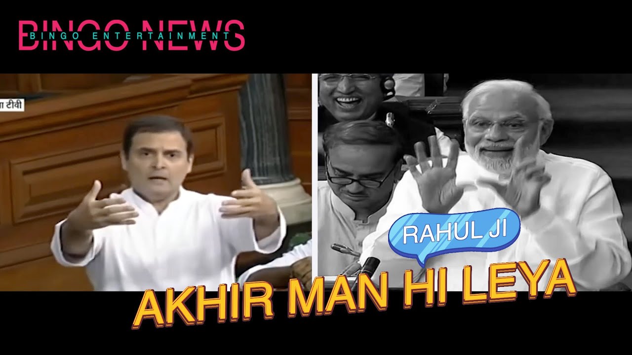 Rahul Gandhi's hug & wink act and how PM Modi responded | FULL VIDEO ...
