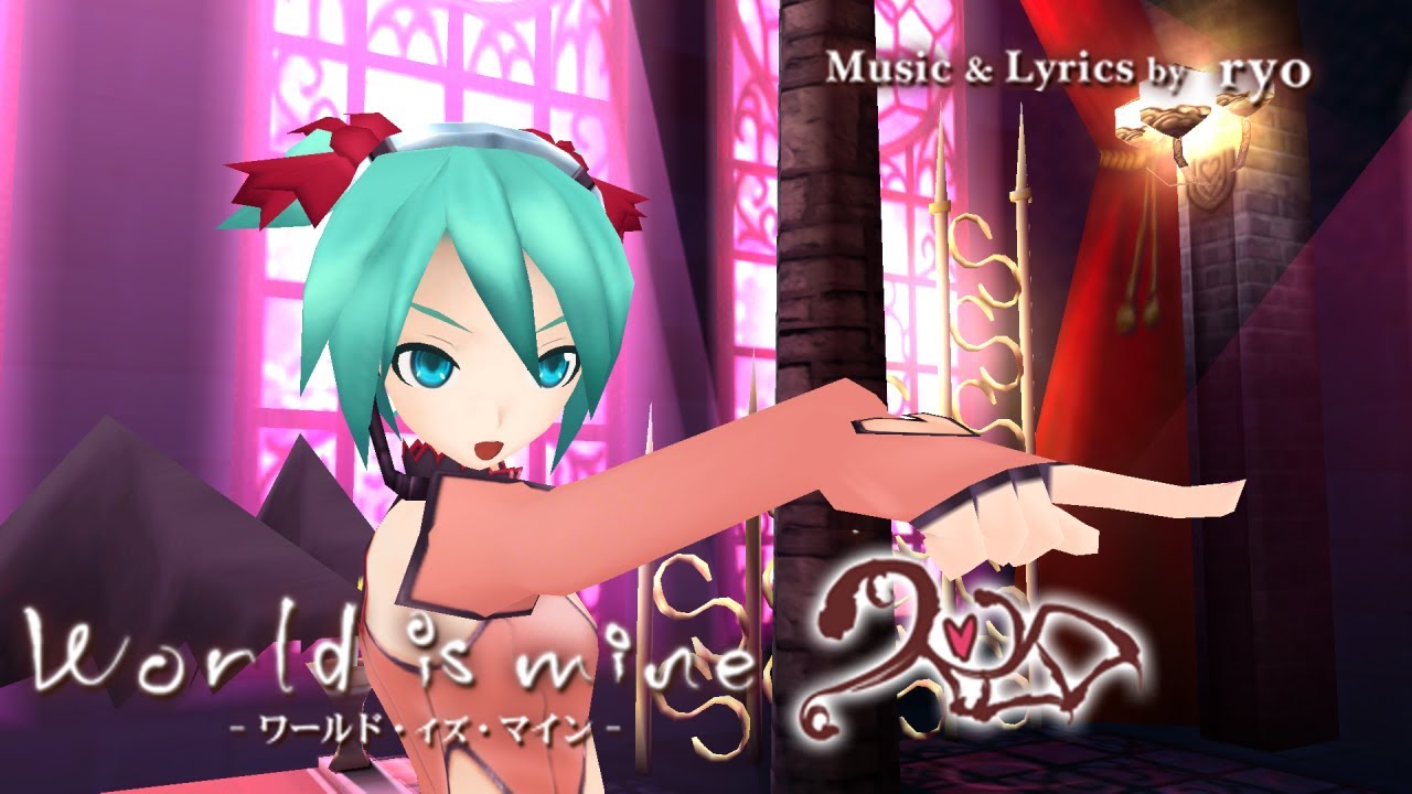 Hatsune Miku: Project Diva 2nd - World is Mine [Japanese/Romaji/Irish ...