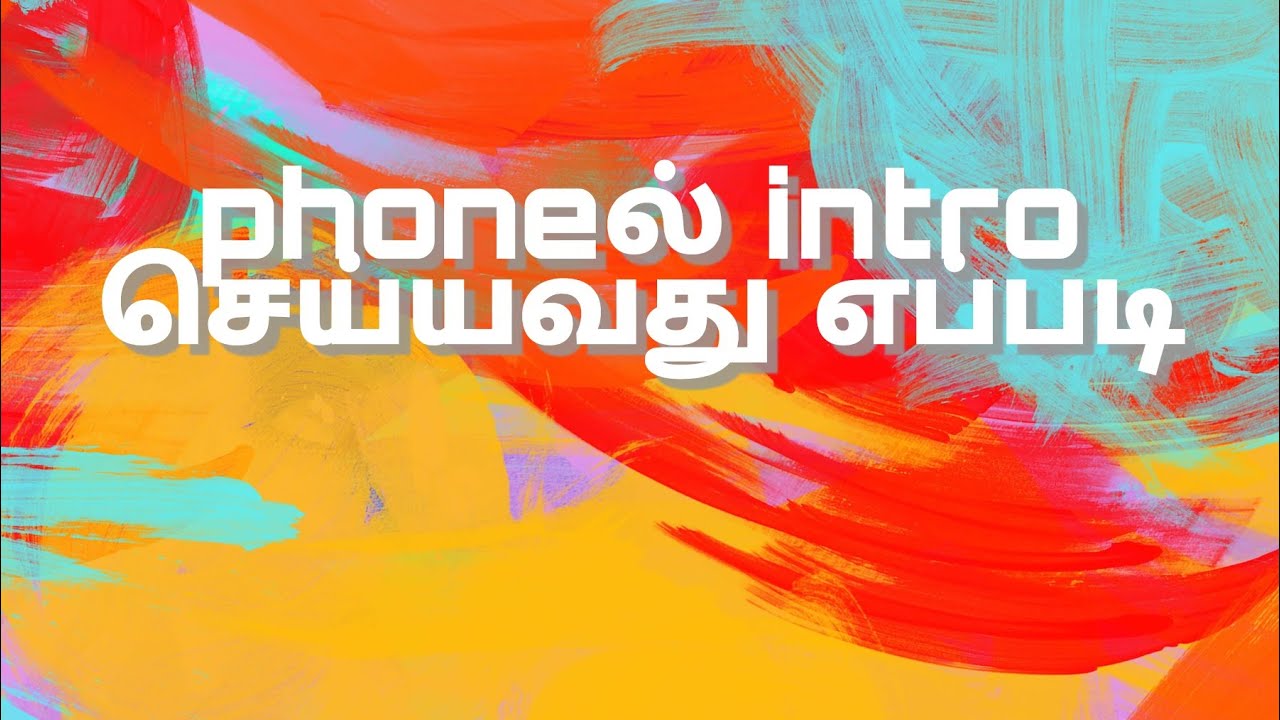 How to make intro in phone - YouTube