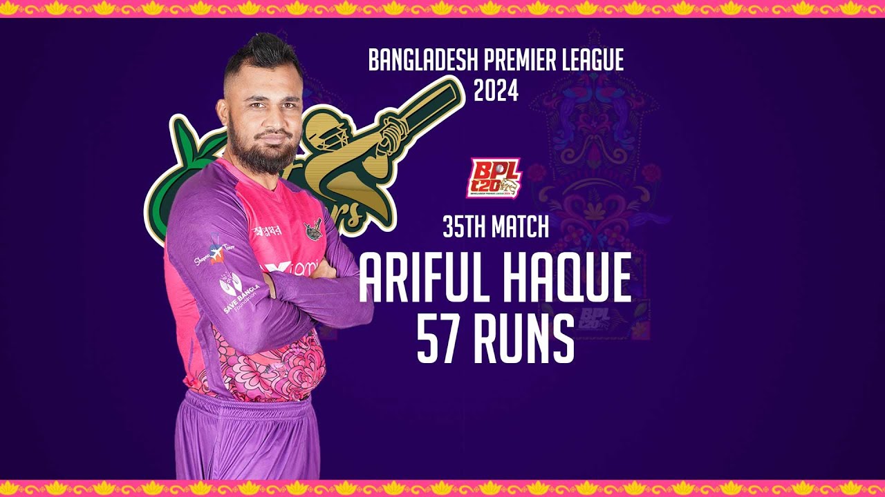Ariful Haque's 57 Runs Against Fortune Barishal | 35th Match | Season ...