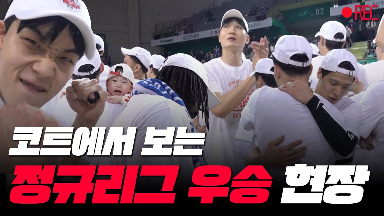 KBL 공식 홈페이지