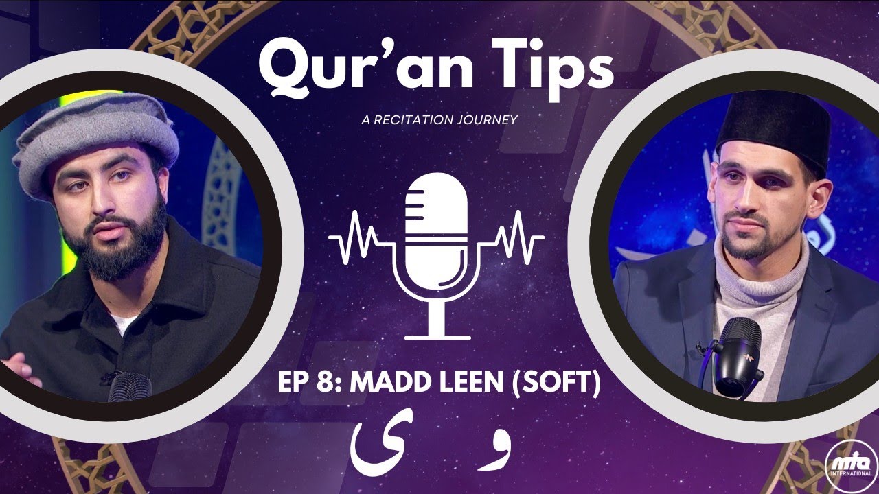 Qur'an Tips Ep8 | Madd Leen (Soft) #Ramadan2024 - YouTube