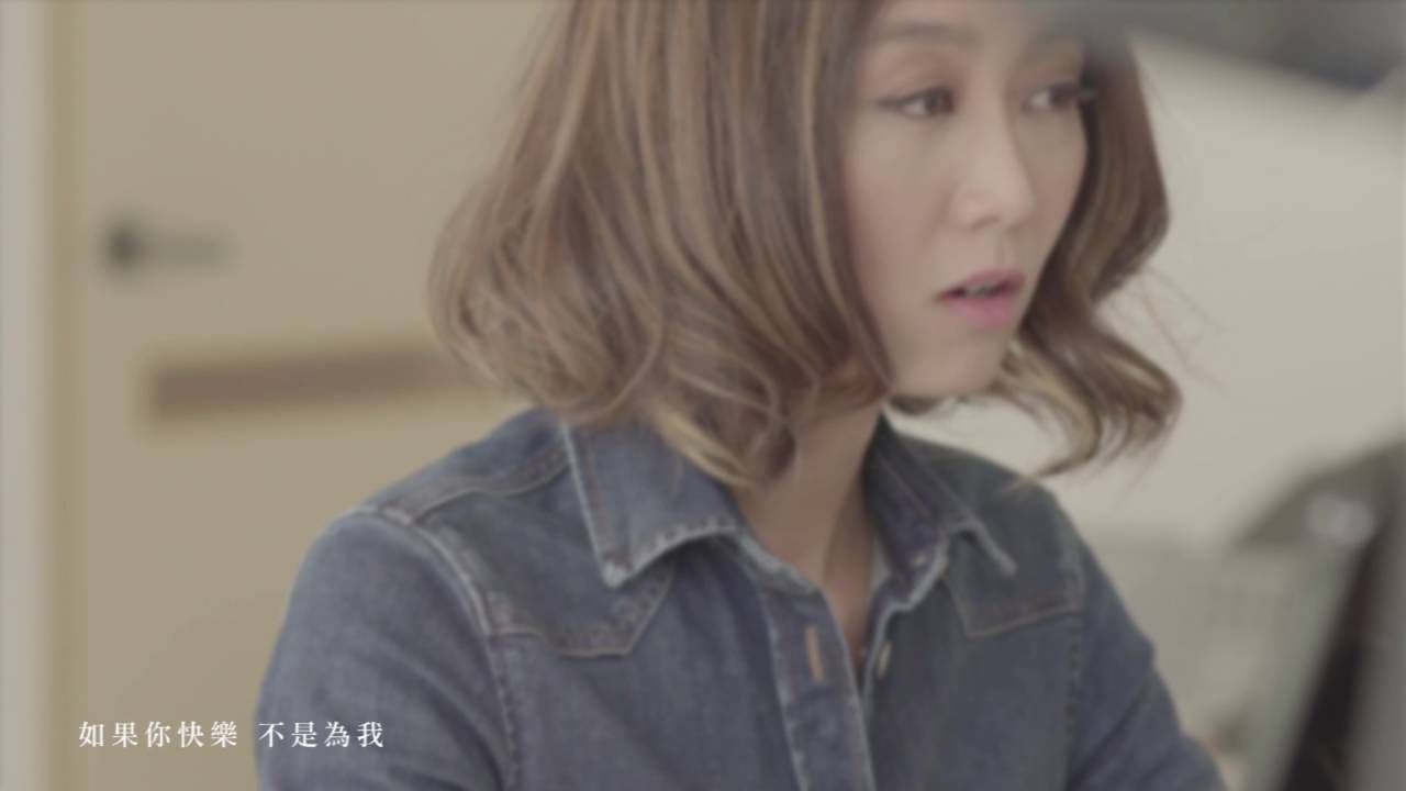 《知足》by Daisy Wong 王迪詩 - YouTube