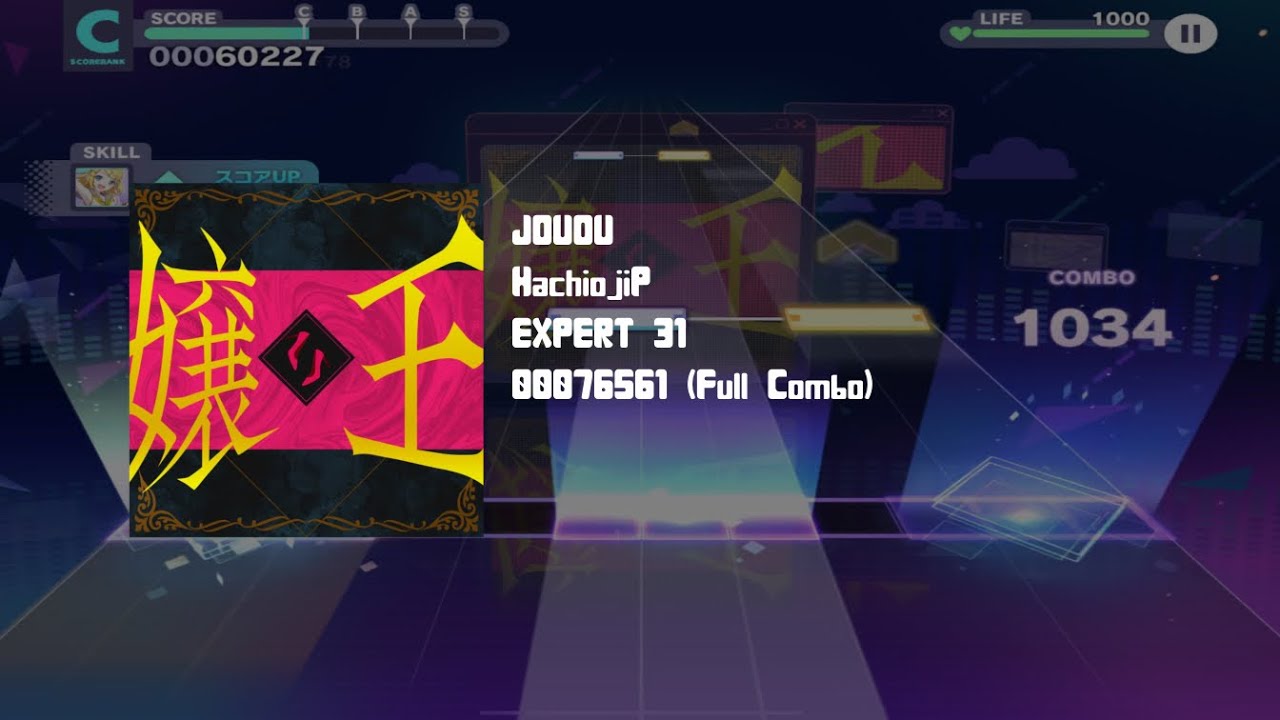JOUOU [EXPERT 31] Full Combo - YouTube
