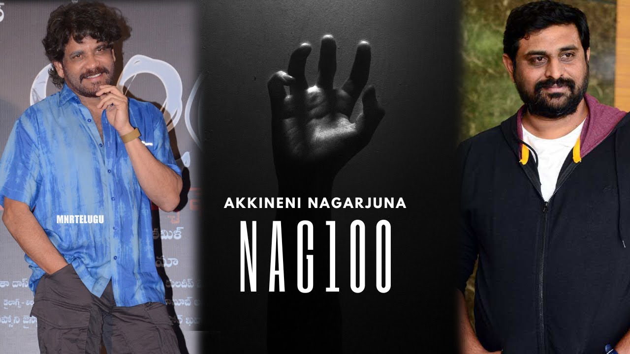 Akkineni Nagarjuna Latest Photos