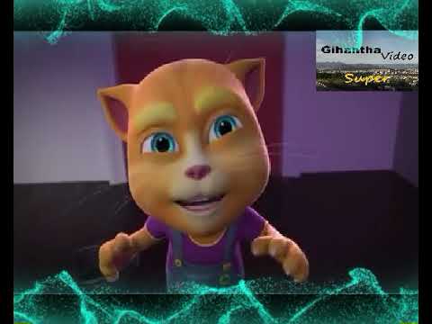 G Tom cat song 5 2 - YouTube