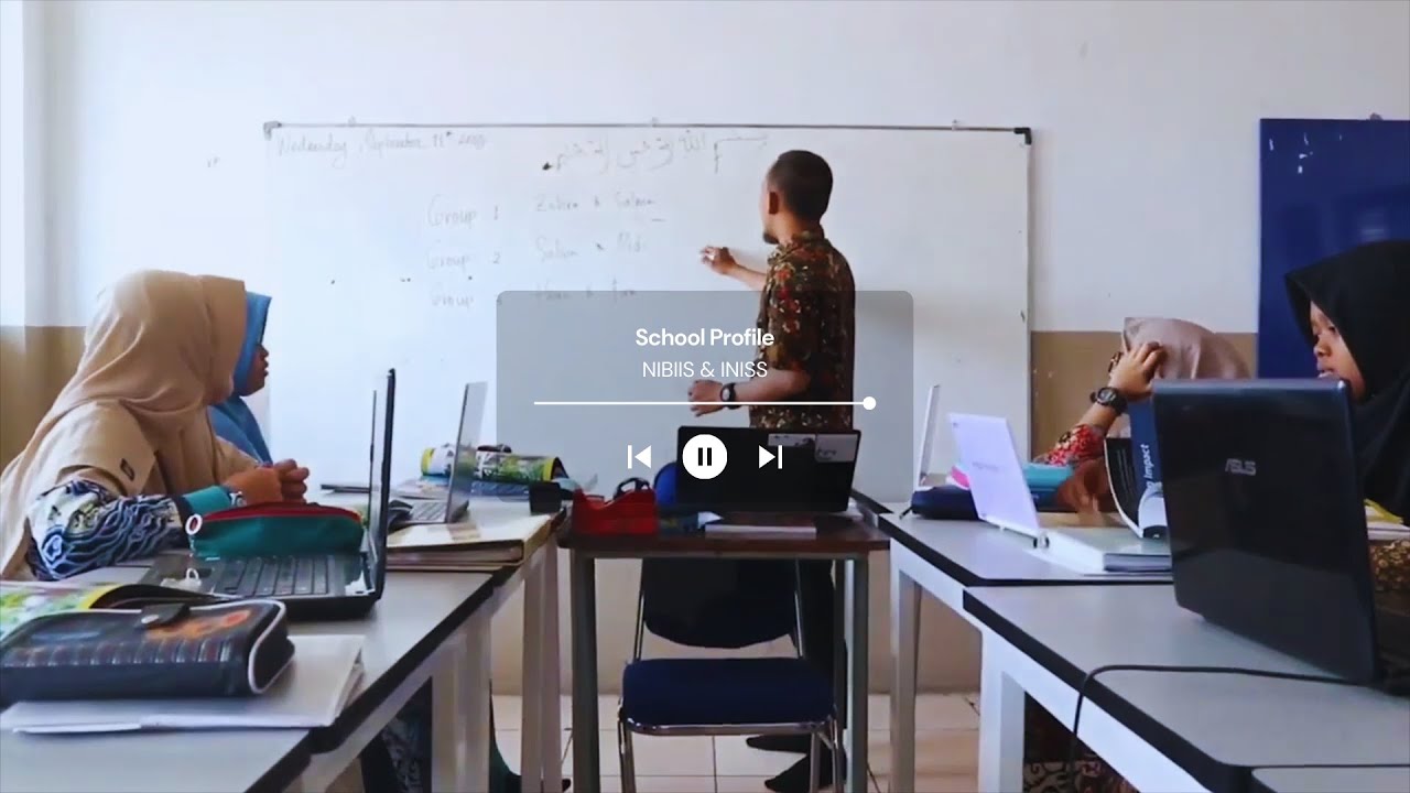 NIBIIS & INISS School Profile - YouTube