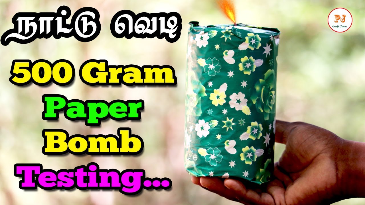 Nattu Vedi 500 Gram Paper Vedi | Nattu Vedi Testing | Diwali Crackers ...
