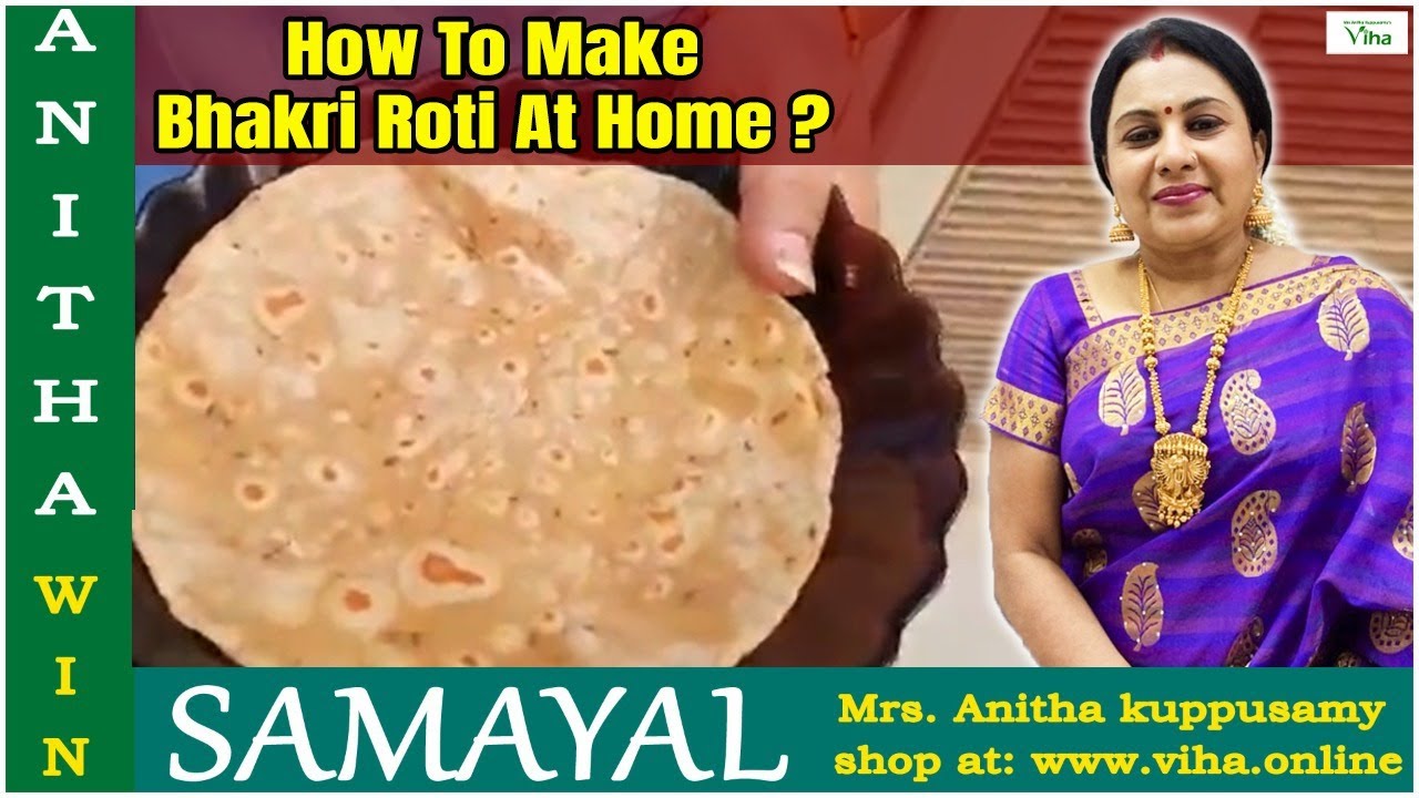 How to make Bhakri Roti at home ? | Chapati varieties | Roti Varieties ...