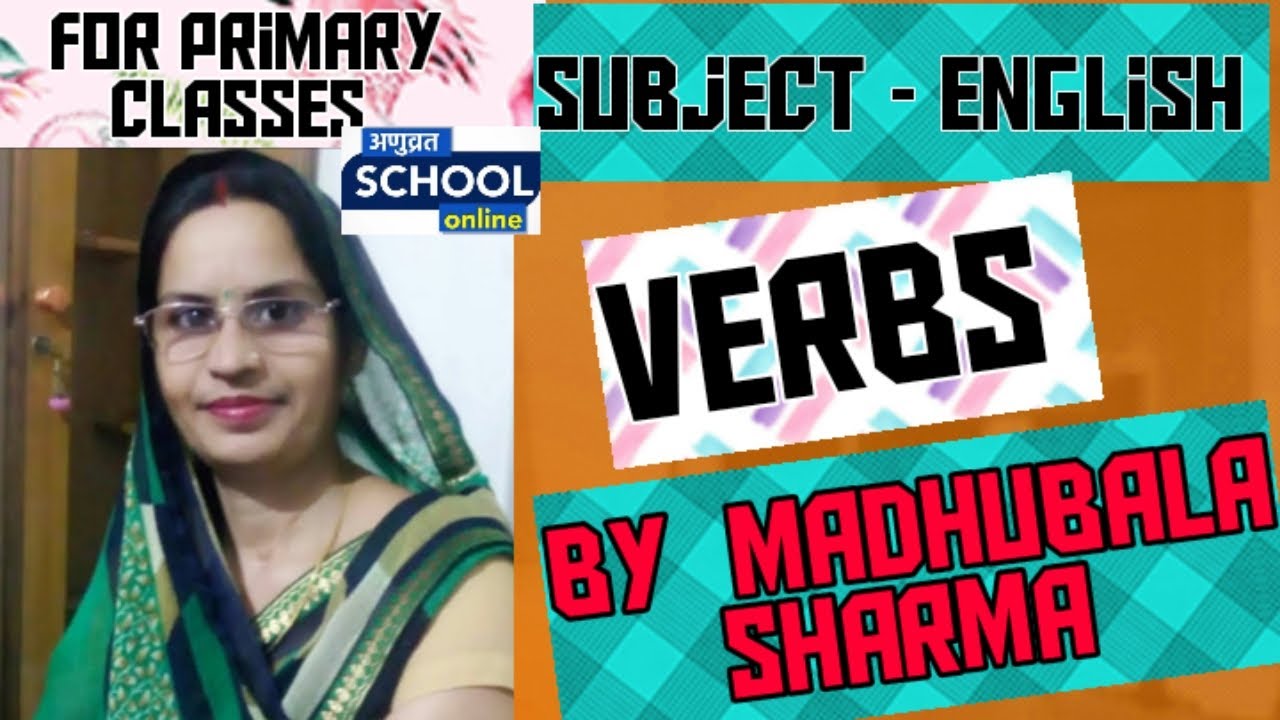 Verbs Ki Forms FOR PRIMARY YouTube verbs-ki-forms-for-primary-youtube