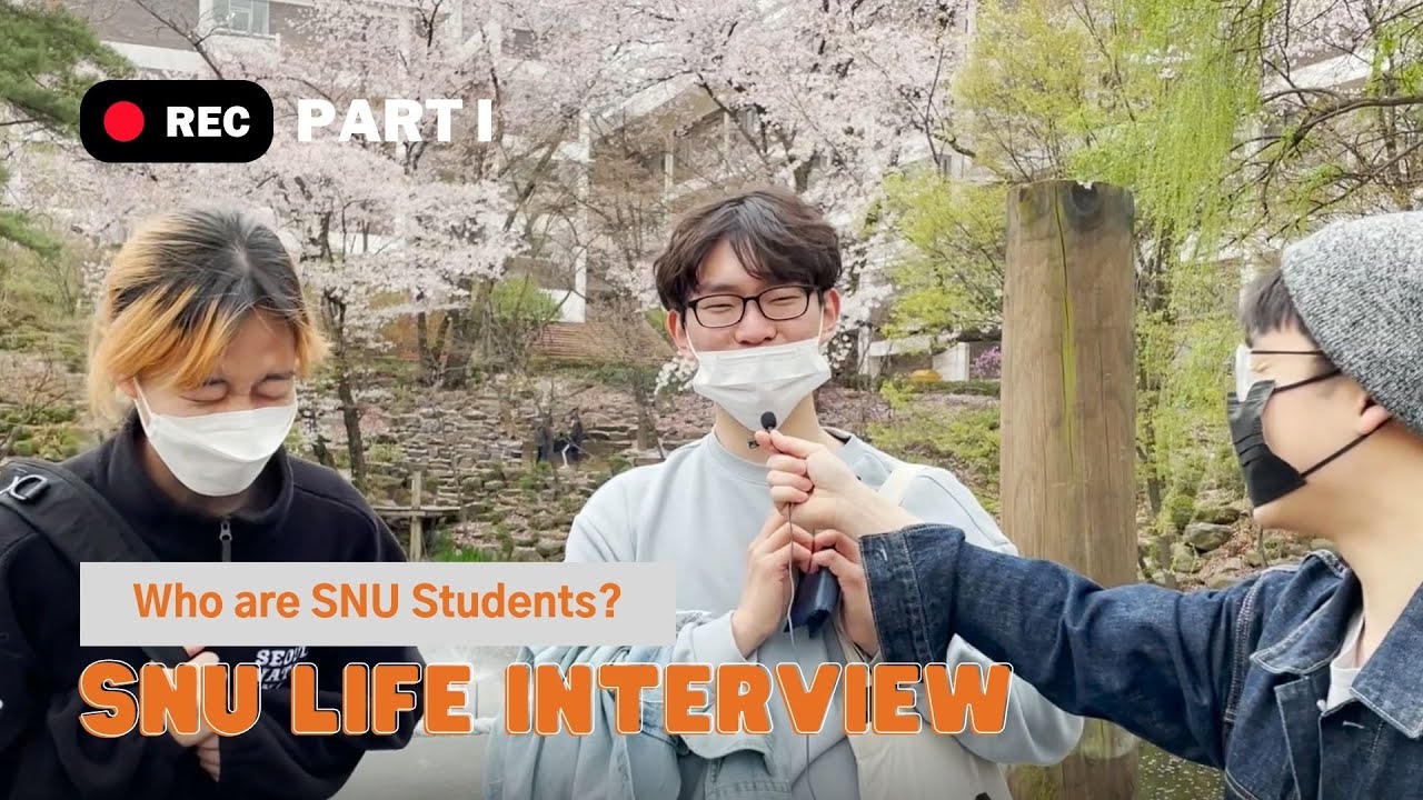 [SNU Life Part 1] Who Are SNU Students? - YouTube