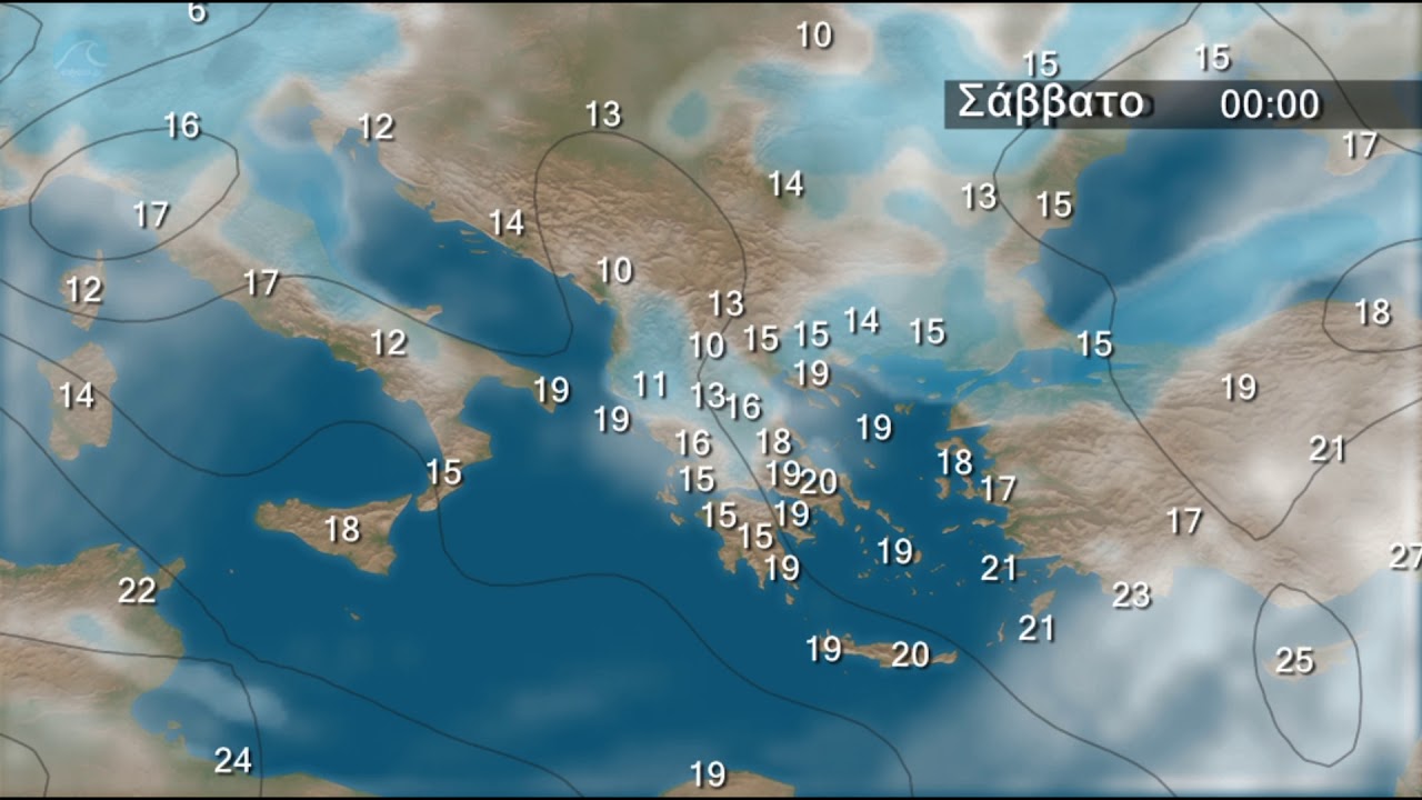 Η εβδομαδιαία πρόγνωση καιρού σε ένα λεπτό από 21 ΜΑΙΟΥ 2019 - YouTube
