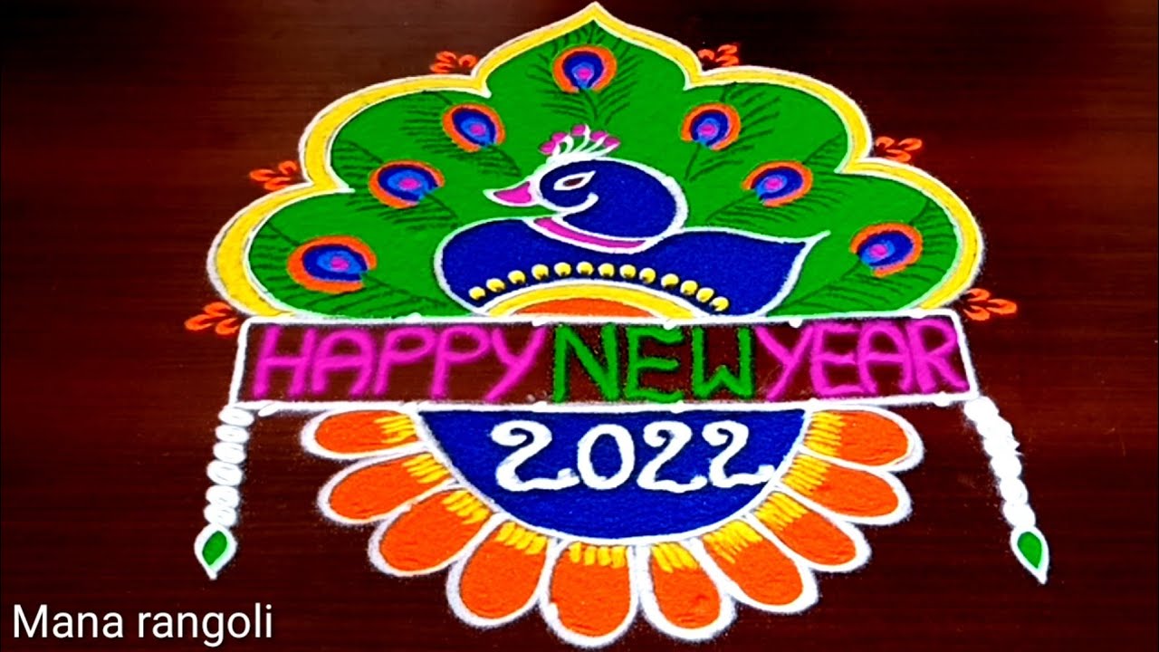 New Year Special Rangoli Designs 2022/New year peacock kolam designs ...