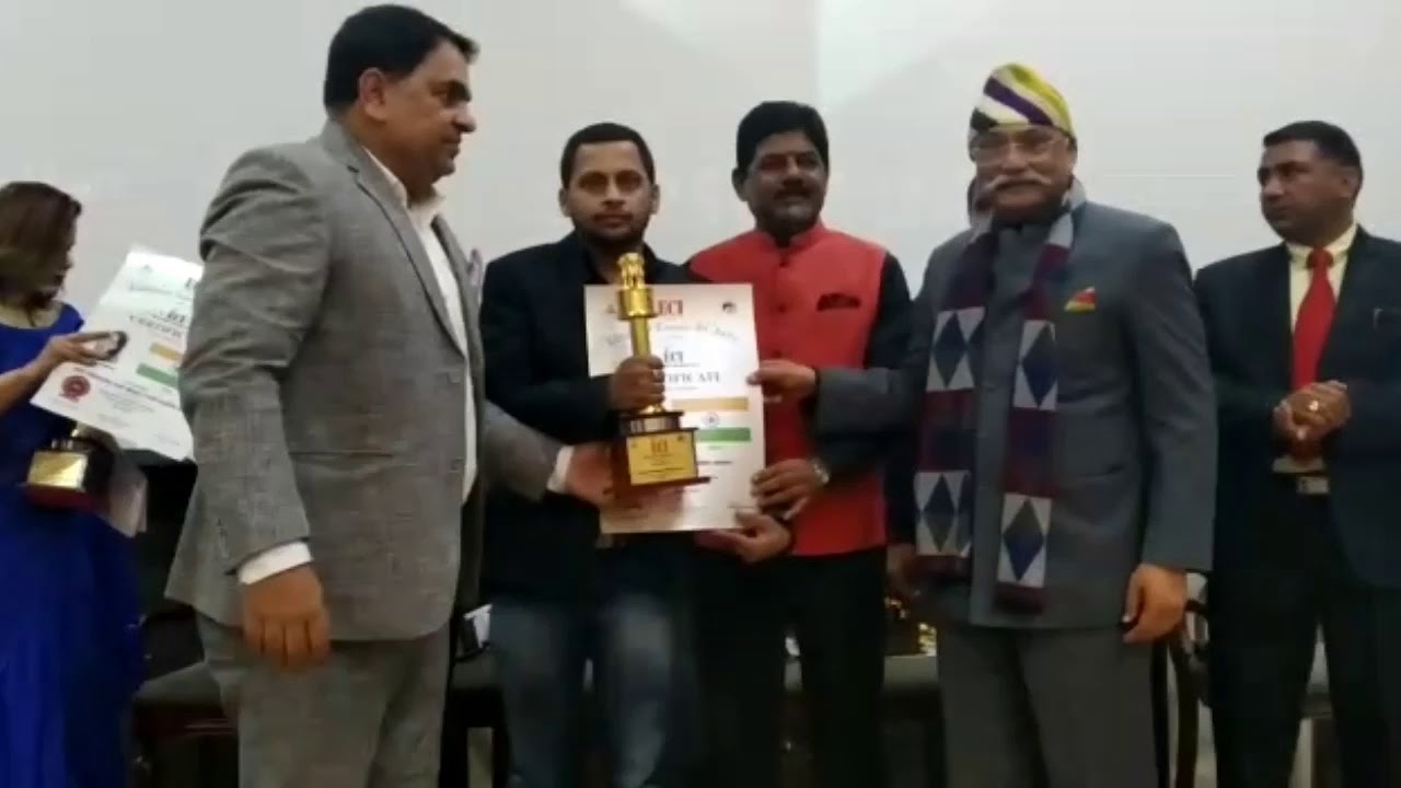 32nd Education Council of India Award 2020 (Young Author) ☺️🇮🇳 ...