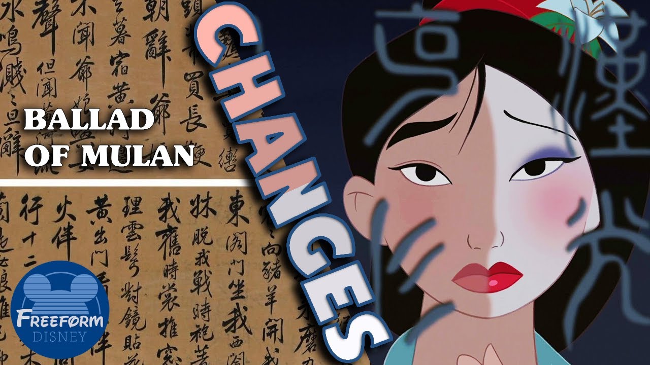 Transformed by Disney - Disney's Mulan vs China's The Ballad of Mulan ...