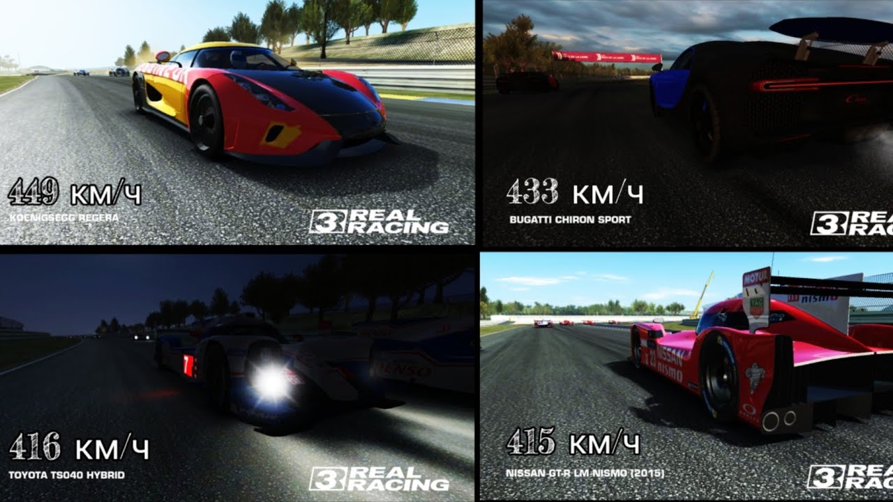 Real Racing 3 - Top 10 Fastest cars - YouTube