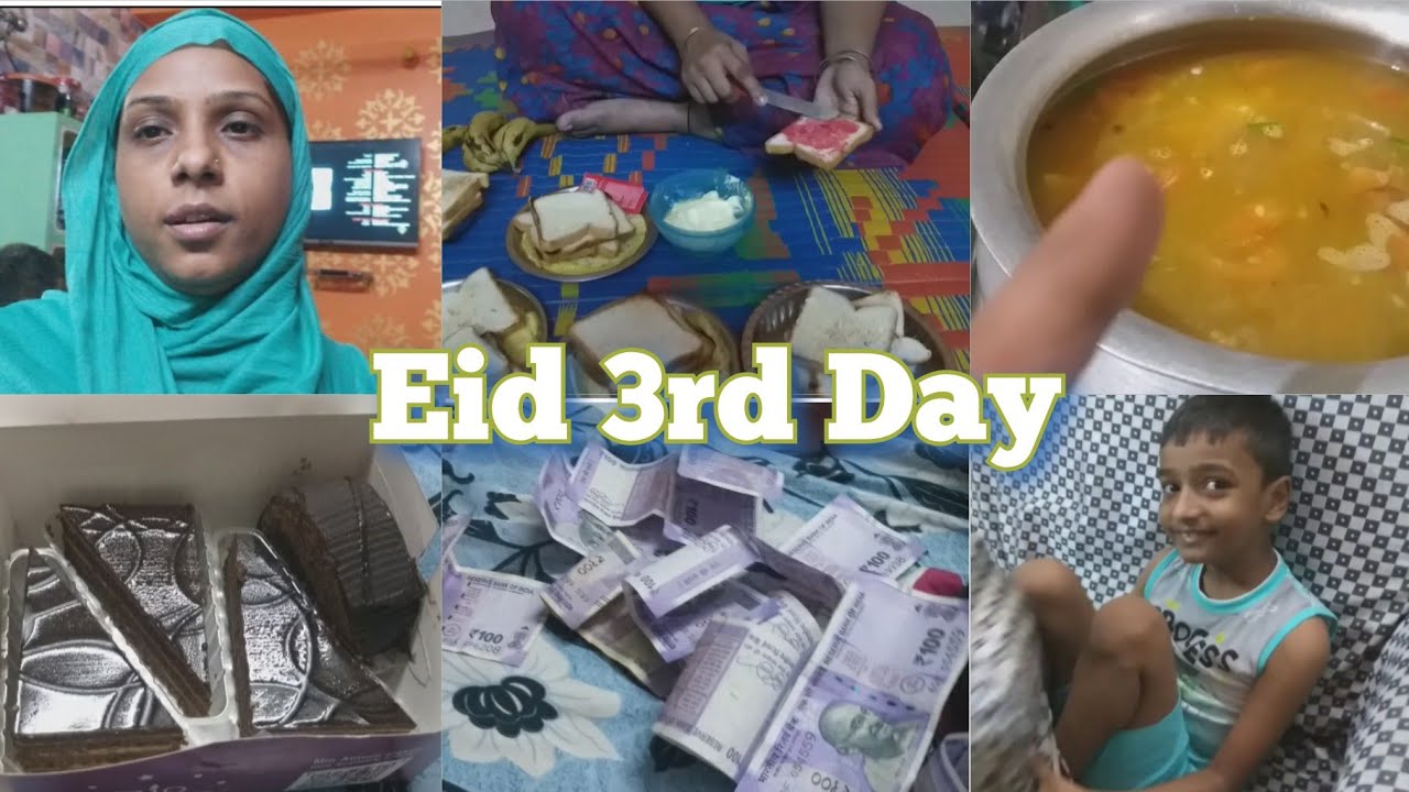 Eid 3rd Day Vlog 2024||Aisa gujra hamara Eid ka 3rd Day#eid#trend#viral ...