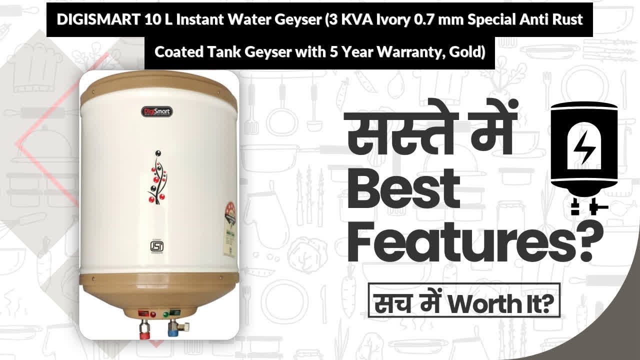 DIGISMART 10 L Instant Water Geyser (3 KVA Ivory 0.7 mm Special Anti ...