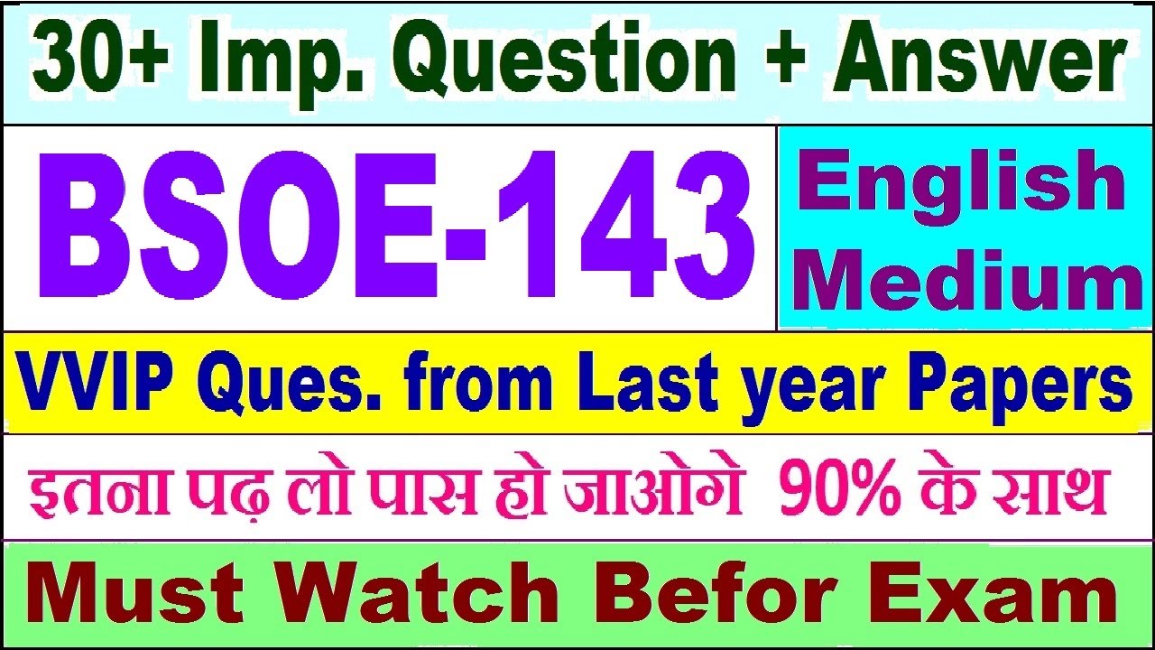 BSOE 143 important questions with answer in English | bsoe 143 Previous ...