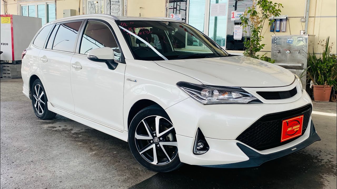 Toyota Fielder Hybrid WxB Model 2017 - YouTube