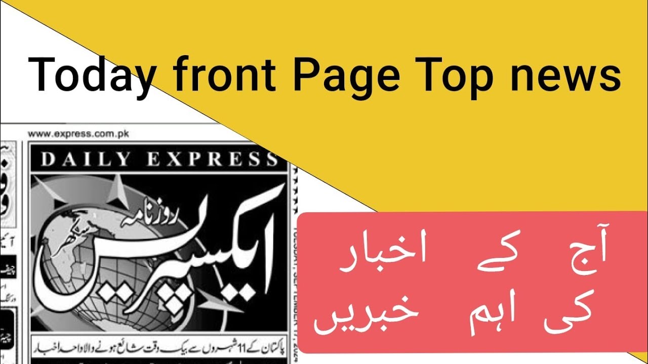 today Front page of express News Top headlines - YouTube
