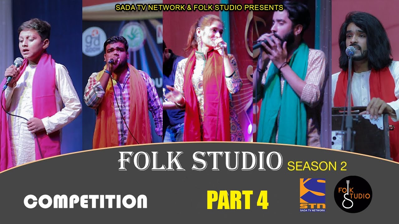 Folk Studio Season 2 Part 4 | Zartaaj, Ali Zar, Saba Butt, Mumtaz Reshma,Zain Ali,Khurram | STN ...