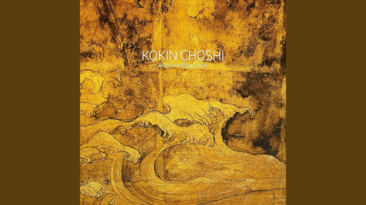 Kokin Choshi - YouTube